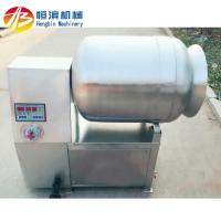 China 100-150kg/batch Vacuum Marinating Machine for Chicken Beef Mutton and Fish Technology for sale