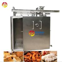 China 600KG JF-3.4A 304 Stainless Steel Vacuum Cooler for Vegetables Fruits Cooked Food Bakery Flowers for sale