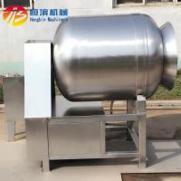 China 100-150kg/batch Vacuum Marinating Machine for Chicken Beef Mutton and Fish Technology for sale