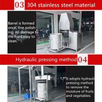 China 150L Hydraulic Presser for Coconut Milk and Fruit Juice Extraction in Dairy Products for sale