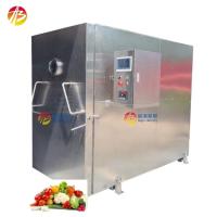 China 10-15min Cooling Time Commercial Vacuum Food Pre-cooling Machine with Vacuum Pump Power for sale