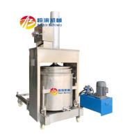 China 600KG Industrial Hydraulic Presser Cold Press Juicer for Apples Ginger Potatoes and Herbs for sale