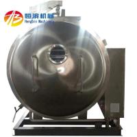 China High Productivity Industrial Vacuum Freeze Drying Machine with 200kg per Batch Capacity for sale