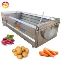 China Industrial Brush Vegetable Potato Carrot Washing Peeling Cleaning Machine for Seafood for sale