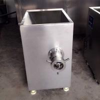 China 260r/min Rotate Speed Meat Grinding Machine for Frozen Meat Made of 304 Stainless Steel for sale