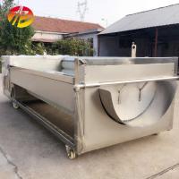 China Vegetable Fruit Seafood Plant Commercial Taro Potato Ginger Peeling and Washing Machine for sale