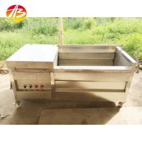 China Commercial Onion Cassava Turmeric Radish Taro Potato Washing and Peeling Machine for Busy for sale