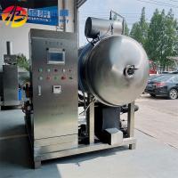 China Coffee Freeze-Drying Machine for 38kw and Freeze Dried Candy within Vacuum Degree ≥1Pa for sale