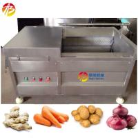 China Commercial Catering Vegetable Brush Type Washing and Peeling Machine with 2.2kw Power for sale