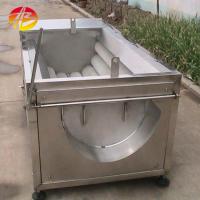China Easy Operate Peeling and Washing Equipment for Taro Potato Ginger Carrot Yam Cassava for sale