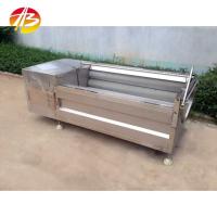 China Easy Operate Peeling and Washing Equipment for Taro Potato Ginger Carrot Yam Cassava for sale