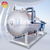 China Instant Tea Coffee and Flower Freeze Dried Machine with Silicone Oil/Electric Heating for sale