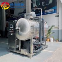 China Instant Coffee Freeze Drying Machine for Freeze Dried Set Machine and Frozen Food for sale