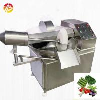 China Industrial Beef Chicken Meat Chopping Mixing Cutting Machine with 100kg Capacity for sale