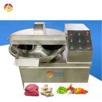 China Commercial Meat Bowl Chopping Machine For Large-Scale Production 380V for sale