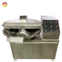 China Commercial Meat Bowl Chopping Machine For Large-Scale Production 380V for sale
