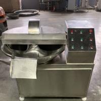 China Commercial Meat Bowl Chopping Machine For Large-Scale Production 380V for sale