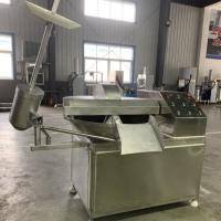 China Capacity 304 Stainless Steel Meat Bowl Chopper Mixer Machine with 13.8KW Total Power for sale