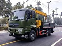 China China Dongfeng KR 6.3T Truck Mounted Mobile Crane For Bridges Subways Buildings for sale