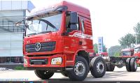China Shacman L3000 Light Cargo Truck Chassis 4X2 Small Lorry Truck 3-5 Tons for sale