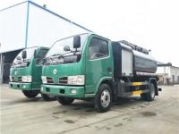 China China DONGFENG 5cbm Fuel Tanker Truck Small Oil Storage Truck 4X2 for sale