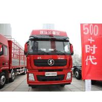 China China Original Shacman Lorry Truck X3000 8X4 Cargo Truck for sale