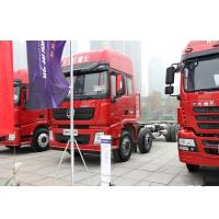 China China Original Shacman Lorry Truck X3000 8X4 Cargo Truck for sale