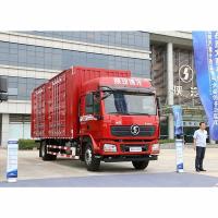 China China Shacman Lorry Truck L3000 4X2 Cargo Truck Small Dump Truck with factory price for sale