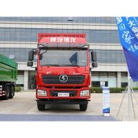 China China Shacman Lorry Truck L3000 4X2 Cargo Truck Small Dump Truck with factory price for sale