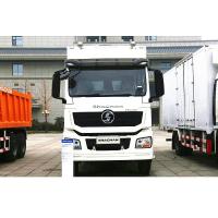China China Shaanxi Shacman Cargo Truck H3000 Lorry Truck Light Truck for different requirements for sale