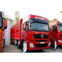 China China Shacman Lorry Truck X3000 Cargo Truck H3000 new light  truck good price for sale