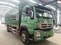 China Sinotruck HOWO 5Tons 4X2 Light Truck , Small Tipper Truck Left Hand Drive for sale