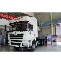 China Shaanxi Shacman Delong F3000 Heav Truck Tractor Head With Weichai Engine for sale