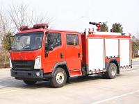 China SINOTRUK HOWO 5cbm 12cbm Fire Fighting Truck Emergency Fire Water Truck for sale
