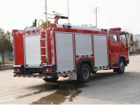 China SINOTRUK HOWO 5cbm 12cbm Fire Fighting Truck Emergency Fire Water Truck for sale