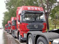 China Shacman 8 Wheel Tire 400hp 60 Ton Towing Truck Head Tractor Trailer Right Steering for sale