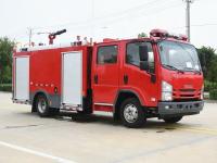 China ISUZU 4X2 700P Fire Fighting Truck Small Fire Rescue Truck 4cbm 5cbm for sale