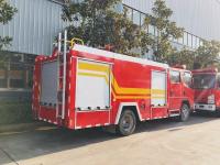 China ISUZU 4X2 700P Fire Fighting Truck Small Fire Rescue Truck 4cbm 5cbm for sale