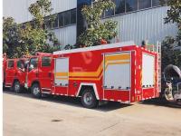 China ISUZU 4X2 700P Fire Fighting Truck Small Fire Rescue Truck 4cbm 5cbm for sale