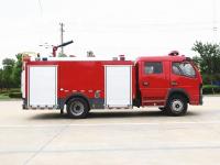 China DONGFENG 4cbm 8cbm Water Tank Fire Fighting Truck Firefighter Truck 4×2 for sale