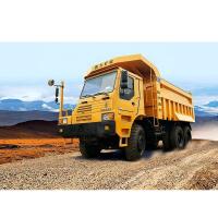 China Shacman Kingway 70 Ton Mining Dump Truck Off Road Tipper Truck Heavy duty for sale