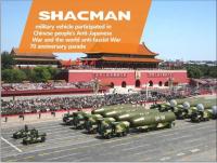 China Original Shaanxi Shacman Delong Dump Truck X3000 8X4 430HP 12 Wheeler Tipper Truck for sale