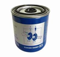 China Shacman Truck Spare Parts Air Drying Tank DZ9214360500/DZ9100369472A/DZ96189360004 for sale