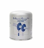 China Shacman Truck Spare Parts DZ96189361078 Oil Separator Cartridge Drying Cylinder for sale