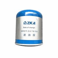 China Shacman Truck Spare Parts DZ96189361078 Oil Separator Cartridge Drying Cylinder for sale