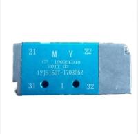 China Shacman 12JS160T-1703052 Truck Transmission Parts FAST Gearbox Single H Valve Sample Availabe for sale