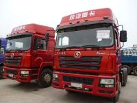 China Shaanxi Shacman Dump Truck F3000 8x4 Heavy Tipper Truck 60 Tons Euro 2 for sale
