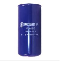 China Shacman Truck Weichai Engine Oil Filter 1000046758/1000424655/1000424654/1000428205 for sale
