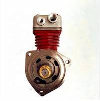 China Shacman Truck Spare Parts Engine Parts Air Compressor Assy  612600130777/612600130390/612630030405 Factory Price for sale