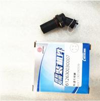 China Shacman Truck Engine Parts Rotation Sensor Engine Crankshaft Angle Sensor Weichai 612630030007 for sale